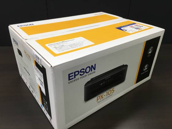 有限会社 パウチメール